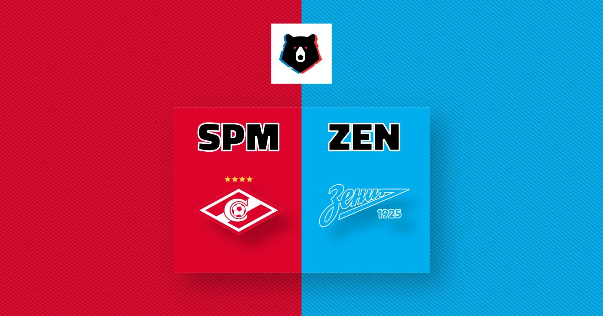 Premier Liga » Spartak Moskva contra Zenit de San Petersburgo » Alineación